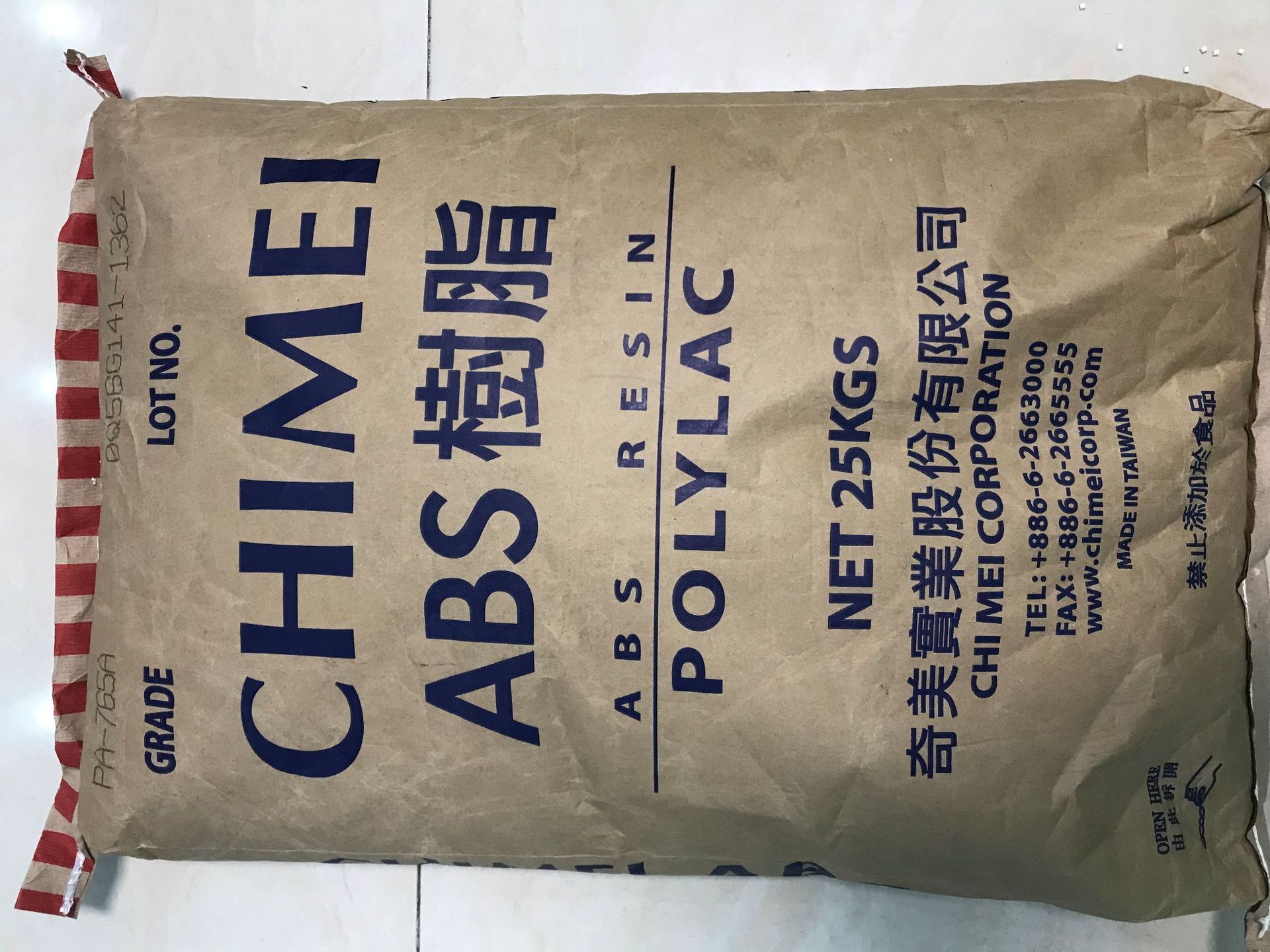 阻燃ABS奇美防火ABS 台湾奇美 PA-765A高流动高抗冲防火V0 abs料-阿里巴巴