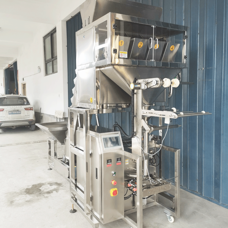 400L颗粒机厂家种子包装机 瓜子包装机 饲料肥料包装机-阿里巴巴