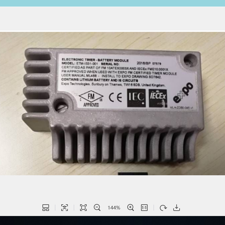 EXPO ETM-IS31-001电池组micronel U51DL-024KK-4风扇全新-阿里巴巴