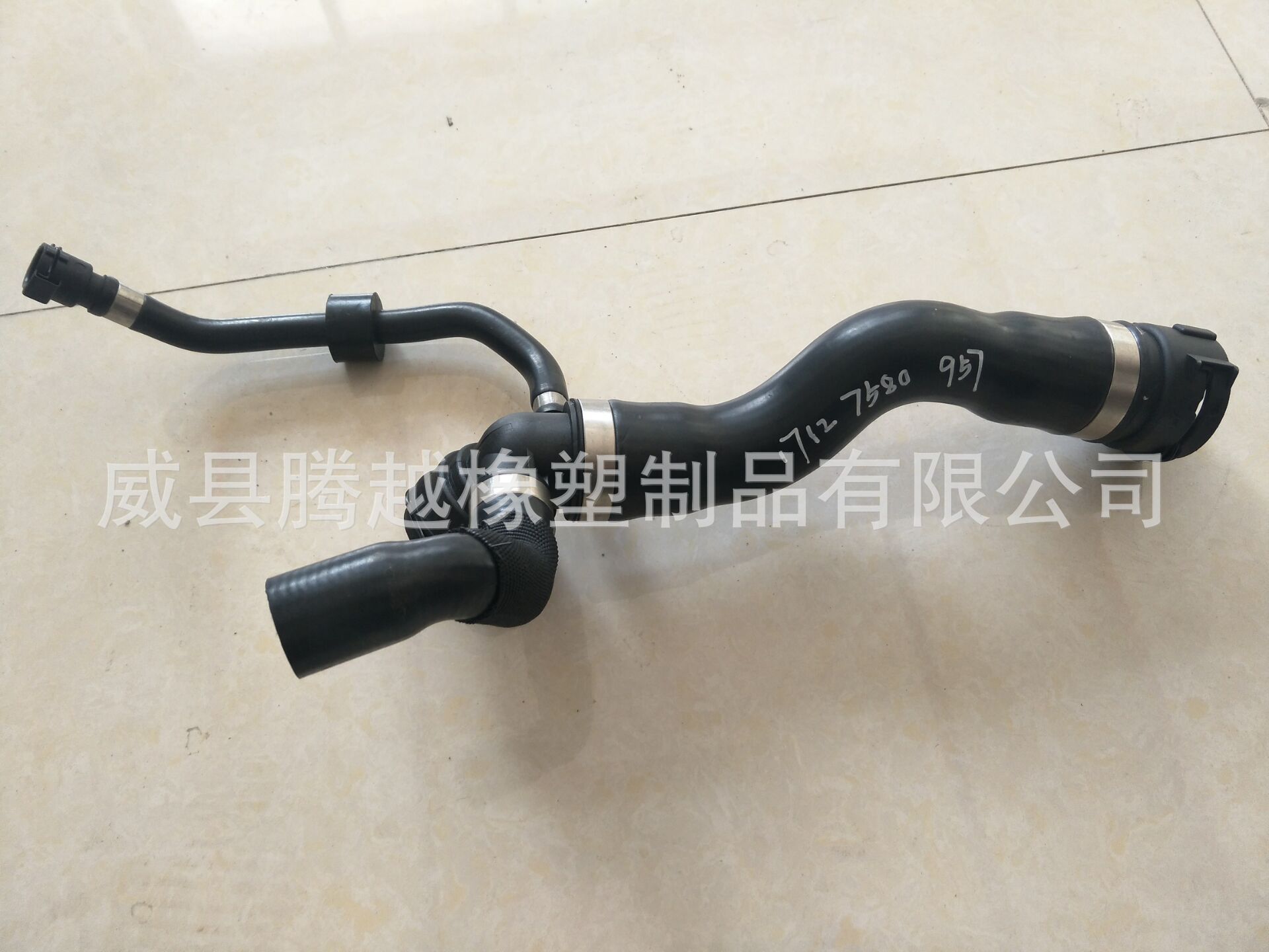 17127596832.17127646150奔宝车散热水管通风管橡胶制品-阿里巴巴