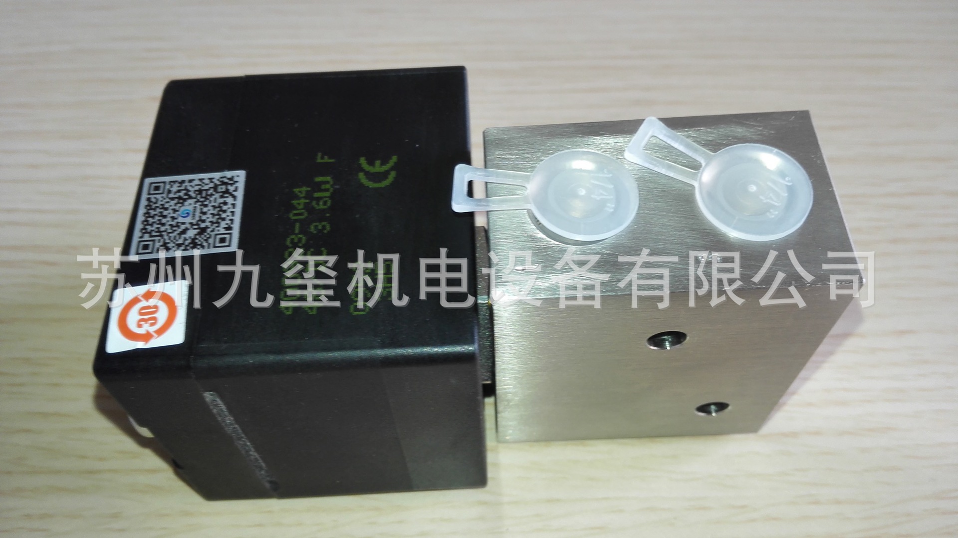 供应 美国 ASCO SC8327B102 电磁阀-阿里巴巴