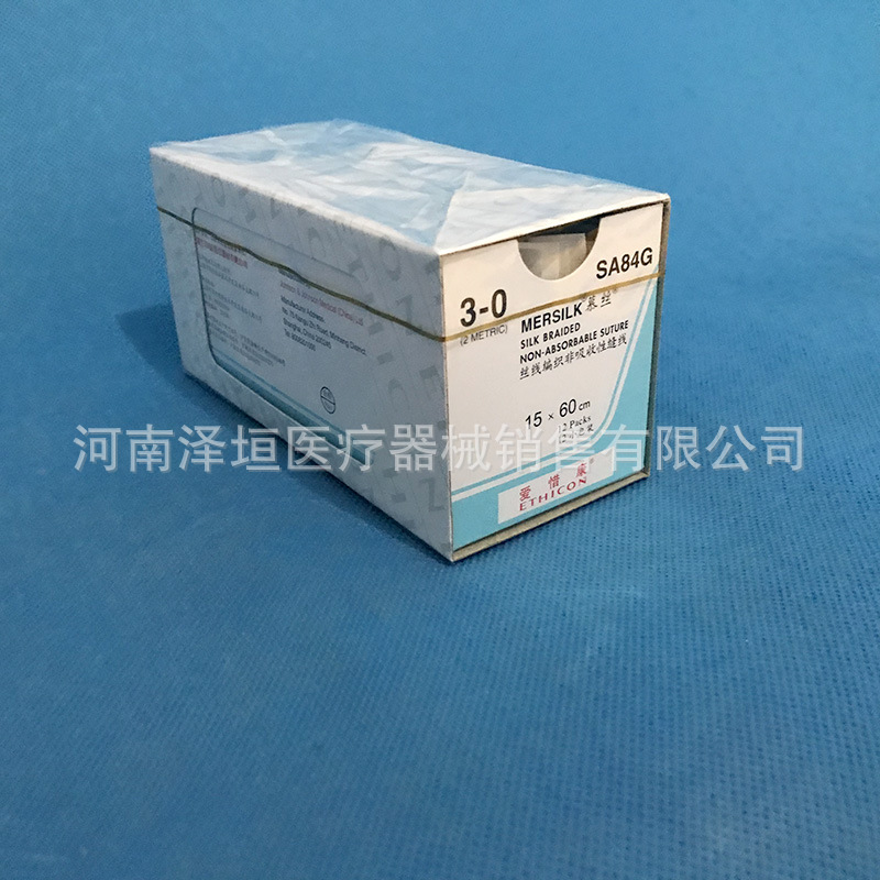 强生慕丝线 爱惜康 SA84G 非吸收缝合线 强生缝线-阿里巴巴