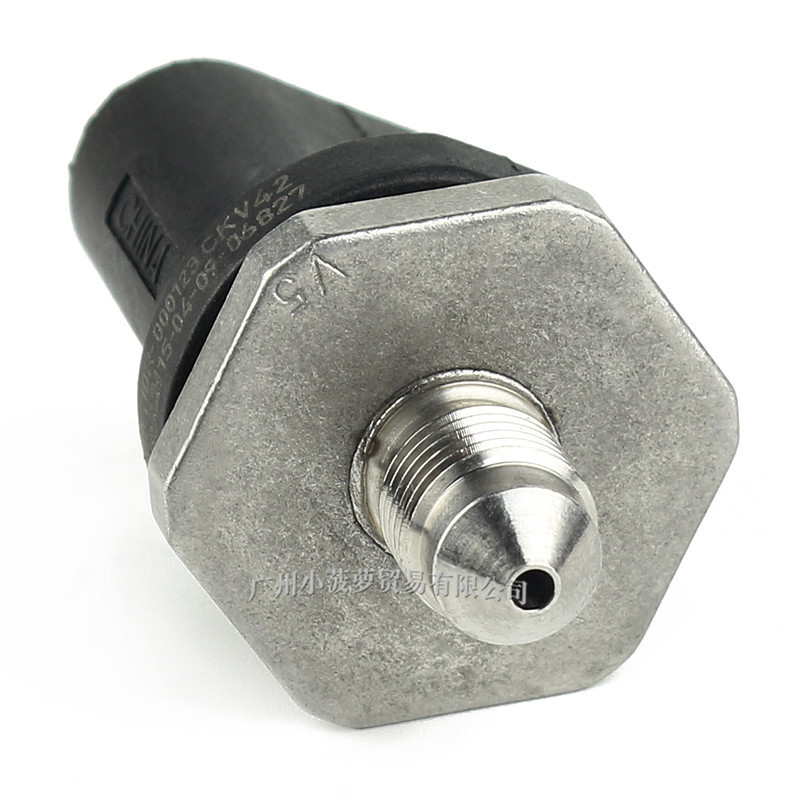 06J906051C适用于奥迪捷达帕萨特A4 A5 A6的燃油压力调节器传感器-阿里巴巴