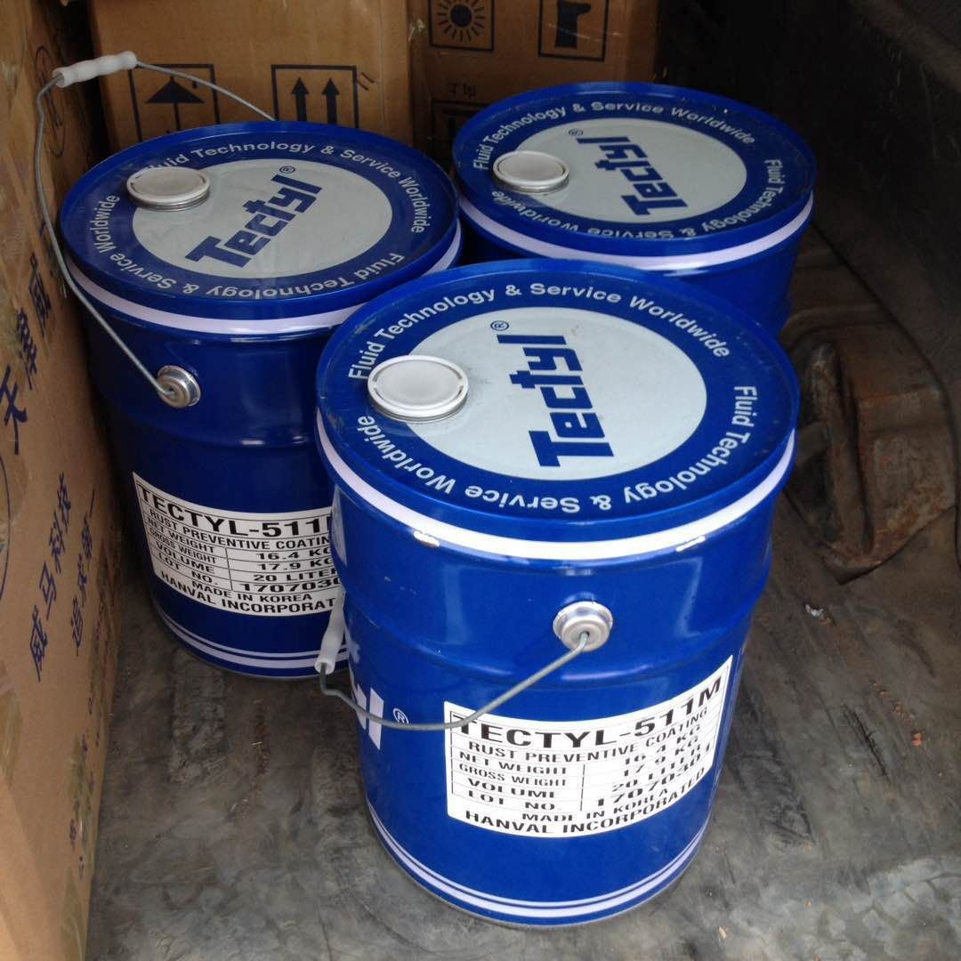 泰利德 511M室内外长效防锈防锈油TECTYL软蜡干膜防锈剂-阿里巴巴