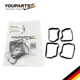 适用于奔驰M271/ALL气门室盖垫修理包A2710161221 A2710161321-阿里巴巴