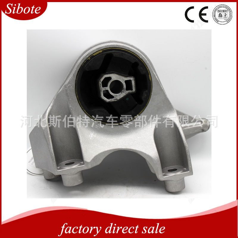 科帕奇用机脚胶(前） 25888335 94543722-阿里巴巴