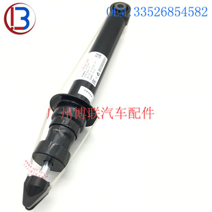 厂家直销33526854582 5系F18 520Li 535Li 528Li减震器汽车避震器-阿里巴巴