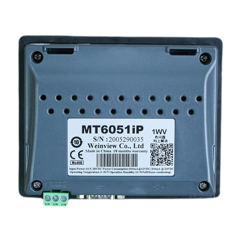 台湾威纶触摸屏TK6051IP MT6051IP 4.3寸人机界面 现货批发供应-阿里巴巴