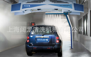 Robot Car Wash Touch free automatic car washing machine360-阿里巴巴