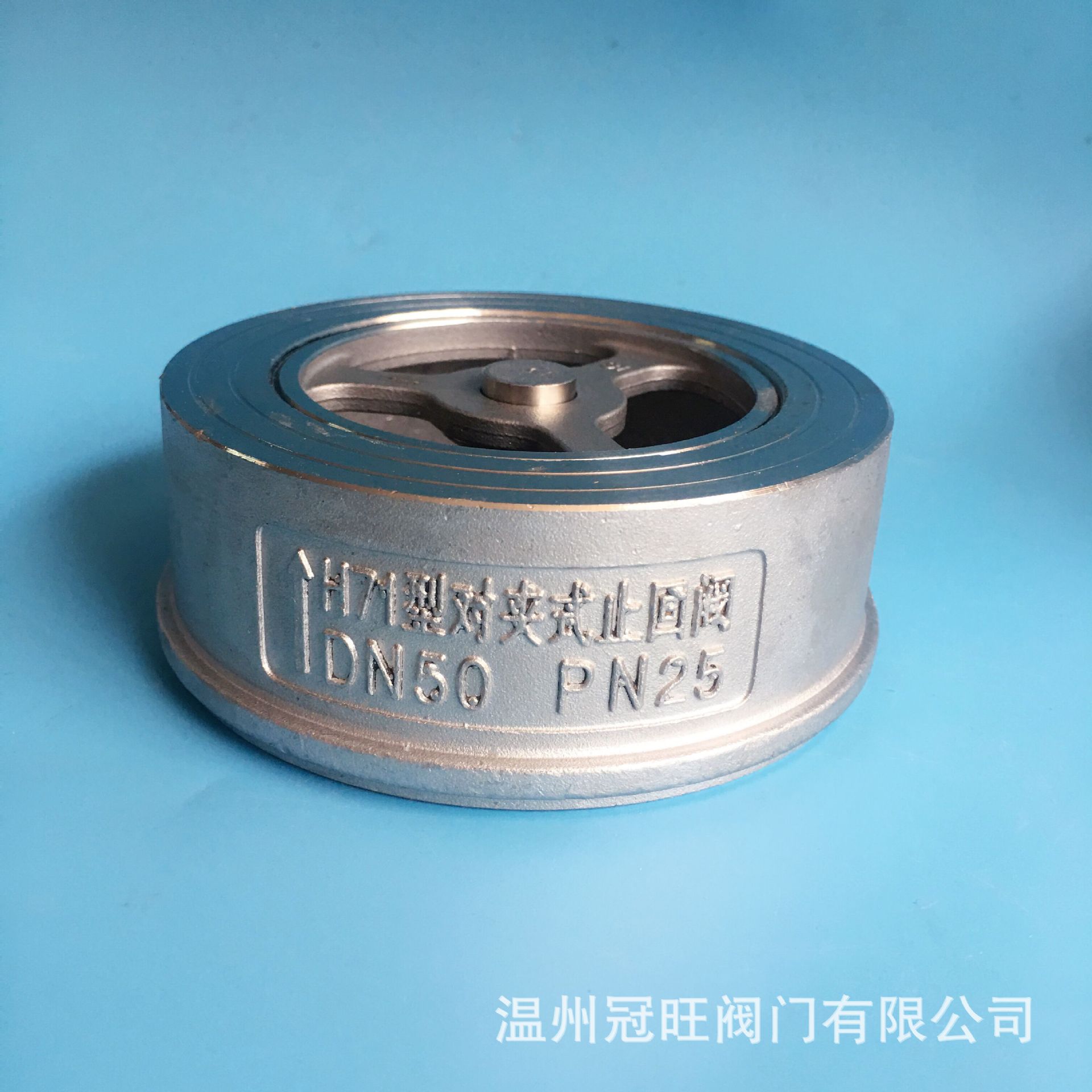 H71不锈钢对夹止回阀201 304 不锈钢单向阀门H71W-25P DN15 DN50-阿里巴巴