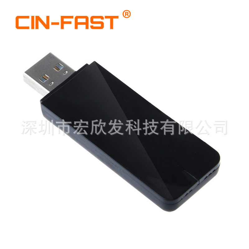 300M无线网卡RT5572双频2.4G/5GWiFi适配器5.8G Ralink网络接收器-阿里巴巴