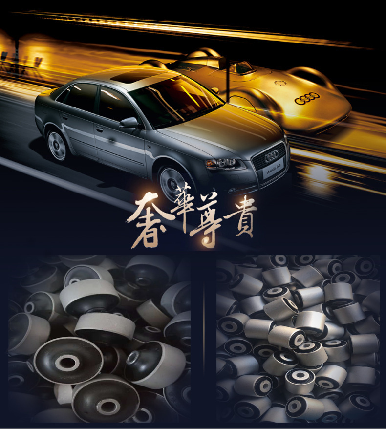 2015369,1786184,1771506,BK21-6P082-AE-阿里巴巴