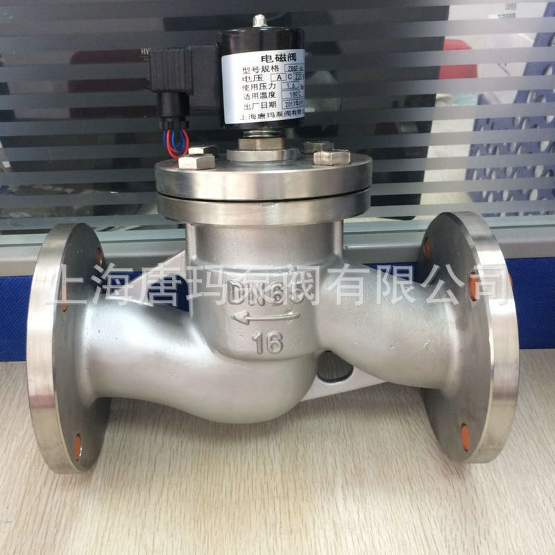 ZBSF-16P全不锈钢电磁阀 不锈钢法兰电磁阀 常开电磁阀厂家-阿里巴巴