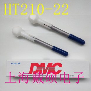 美国DMC 端子保持力测试仪 HT210-12 HT210-16 HT210-20 HT210-22-阿里巴巴