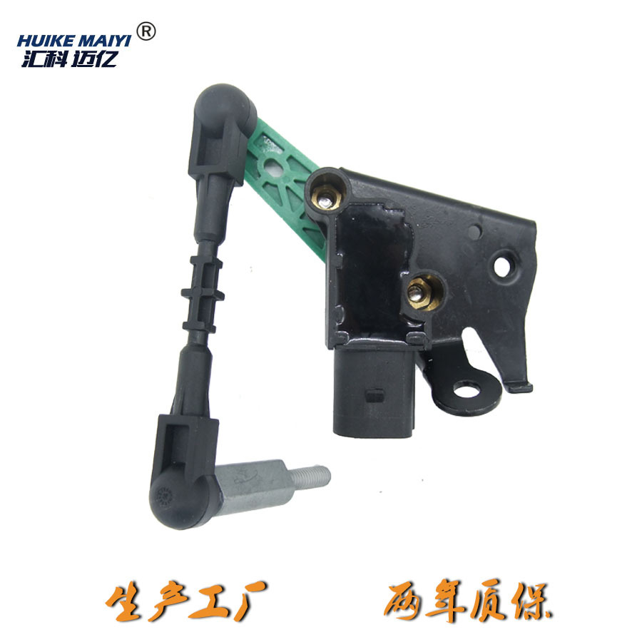 4H0941285G 3C0907503大灯水平传感器车身高度传感器-阿里巴巴