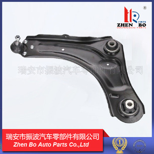 控制臂 三角臂 球头 545018194R LH 545008682R RH-阿里巴巴