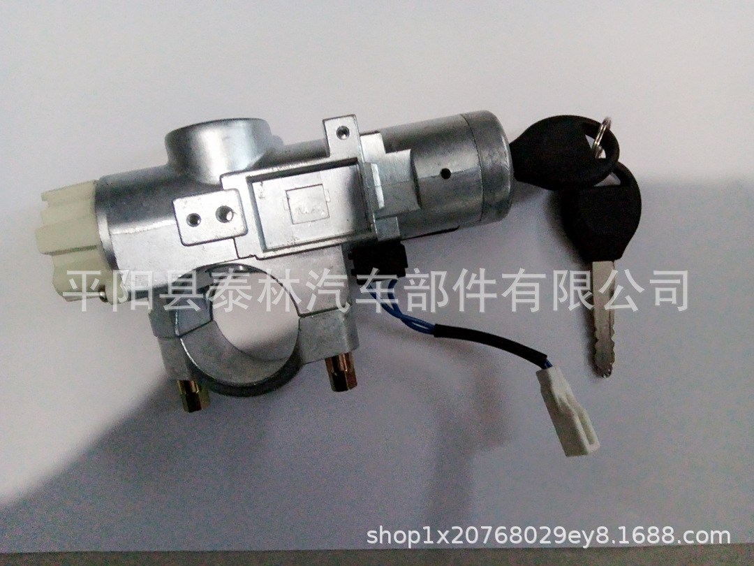 适用于尼桑 IGNITION SWITCH 48750-0M010 48750-3Z239-阿里巴巴