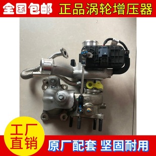 北京现代领动1.4T涡轮增压器电控磁阀执行器28231-03010-03050-阿里巴巴