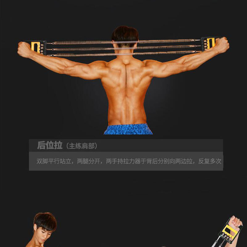 拉力器锻炼手臂扩胸器男弹簧健身器材家用胸肌肉训练手臂拉簧健身-阿里巴巴
