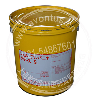 工业润滑脂ALVANIA GREASE S2 16KG-阿里巴巴