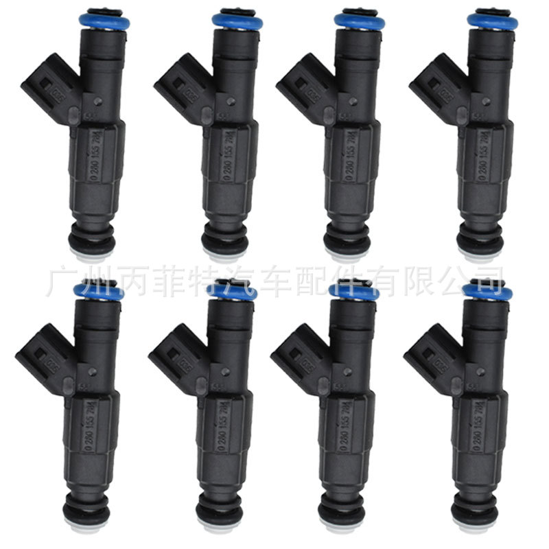 适用于99-04吉普克莱斯勒 道奇 喷油嘴0280155784 04854181-阿里巴巴