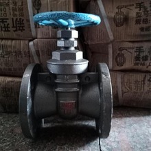 【法兰闸阀z45t-16l】_法兰闸阀z45t-16l品牌/图片/价格_法兰闸阀z45t-16l批发_阿里巴巴