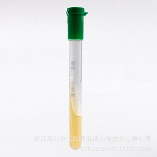 TSA斜面管 TSA Slant Tube HBPT7026 20支 青岛海博生物-阿里巴巴
