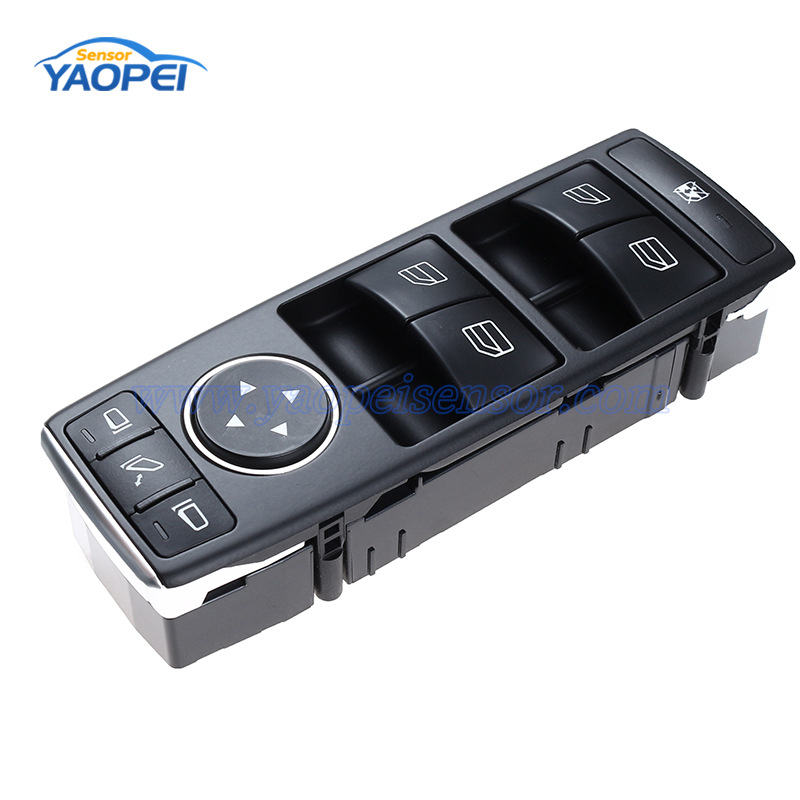 2049055402适用奔驰C200 E260 E300 玻璃升降器开关 电动车窗开关-阿里巴巴