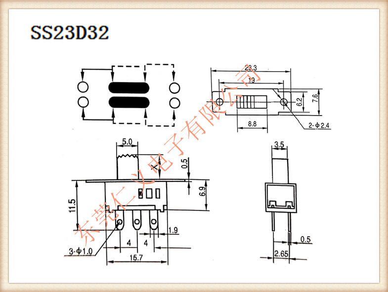 SS23D32开关元件配件 6脚3档开关 有耳2.5孔双极三段二段拨动开关-阿里巴巴