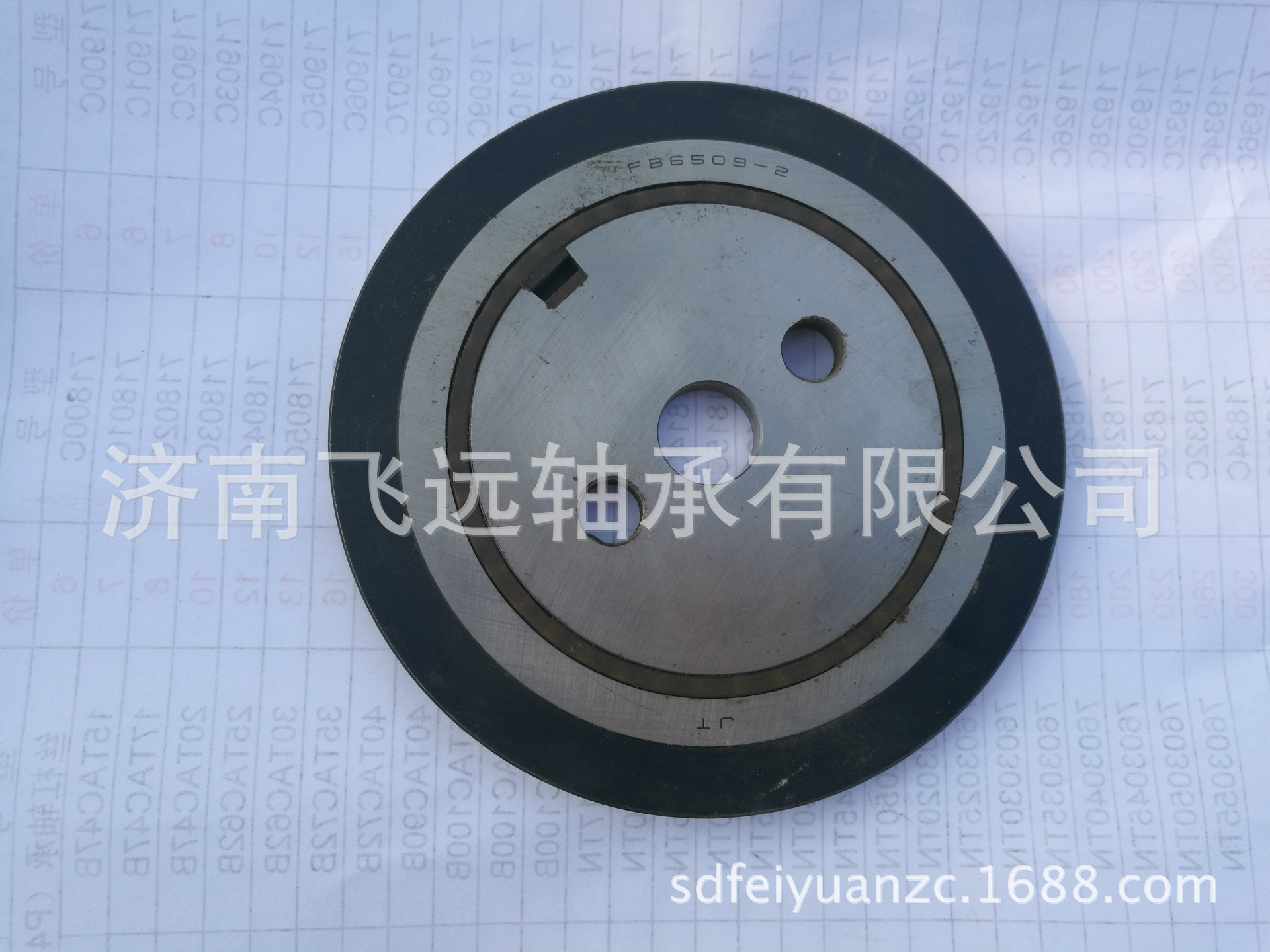 雅马哈船舷外机轴承 YAMAHA93310-730V8 93310-835U8纺织机轴承-阿里巴巴