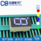 数码管一位3161AS/BS红色0.36英寸1位显示器3611AS/BS高8.5mm共阳-阿里巴巴