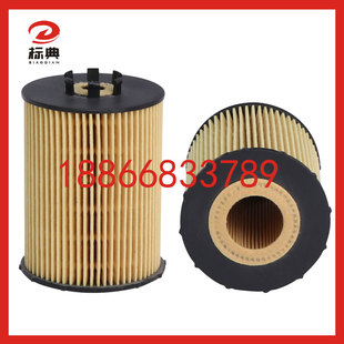 大量现货供应机油滤清器滤芯11427521008 HU823X E203H04D67-阿里巴巴