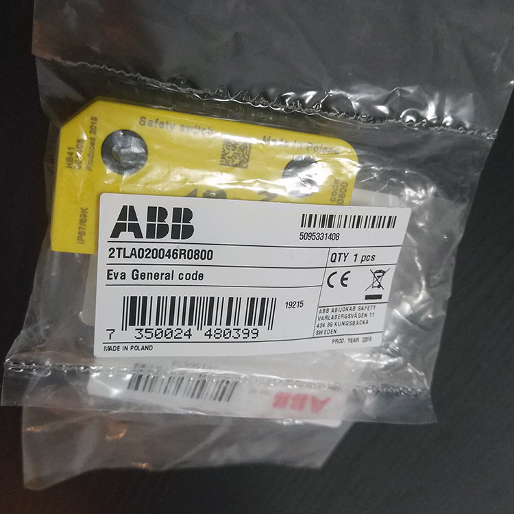 ABB安全传感器Adam DYN-Info M12-5 contact正品2TLA020051R5100-阿里巴巴