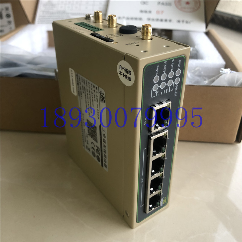 映翰通/Inhand IR615-S-L5-WLAN 3G/4G无线工业路由器-阿里巴巴