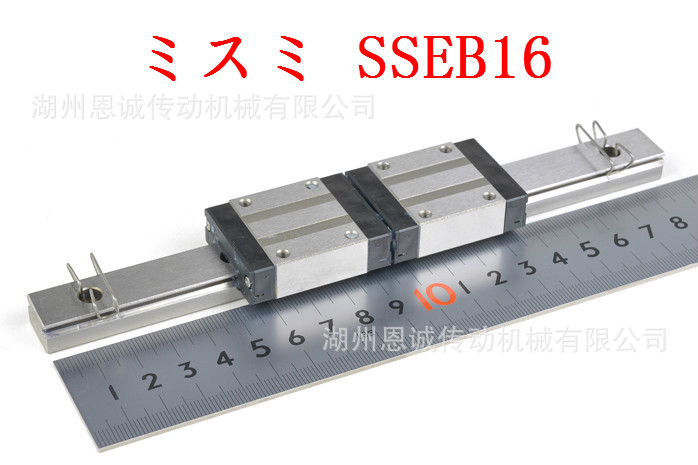 SEB6 SEB8 SEB10 SEB13 SEB16 SEB20直线导轨滑块【现货】-阿里巴巴