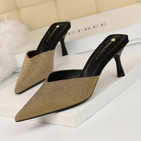 Shop for me - shopshipshake