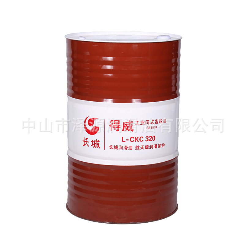 批发长城齿轮油L-CKC中负荷100号 150# 220号工业闭式齿轮油320-阿里巴巴