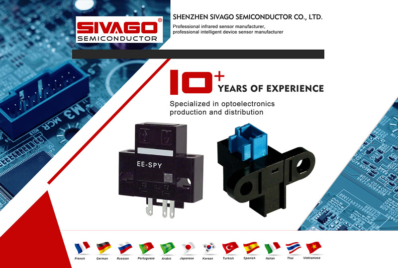 原装贴片 IR12-21C/TR8 1206侧贴 940nm红外发射管（10只）世华高-阿里巴巴