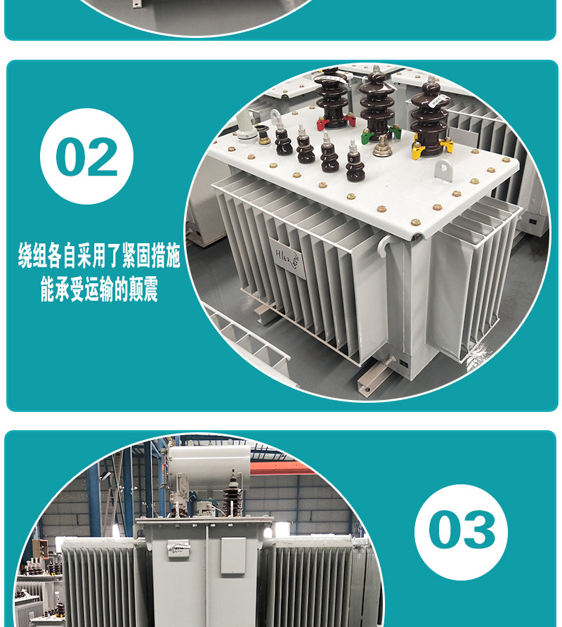 2500KVA三相干式变压器SCB18系列环氧树脂浇注变压器-阿里巴巴