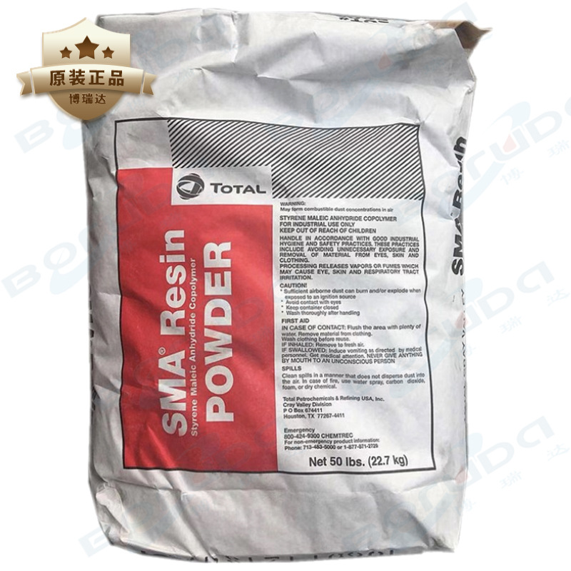 ef80-ef80批发、促销价格、产地货源 - 阿里巴巴