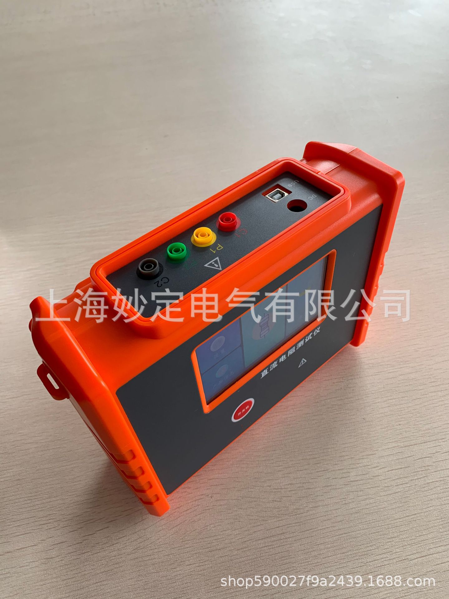 SMC-10B手持式直流电阻测试仪上海妙定电气有限公司厂家-阿里巴巴