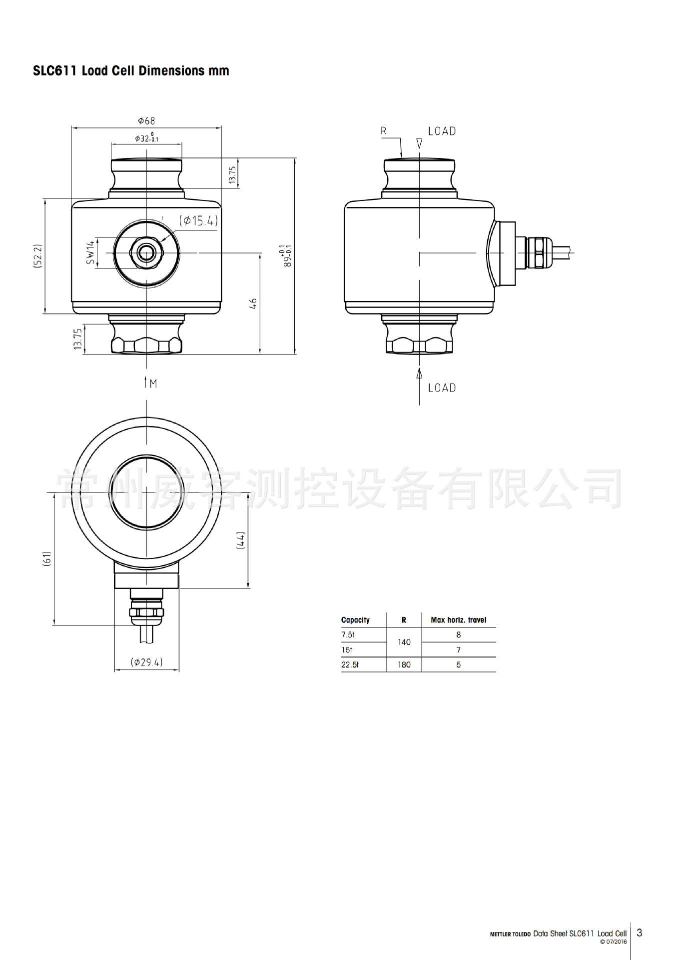 梅特勒托利多SLC611称重传感器 SLC611-7.5-22.5t柱式传感器-阿里巴巴