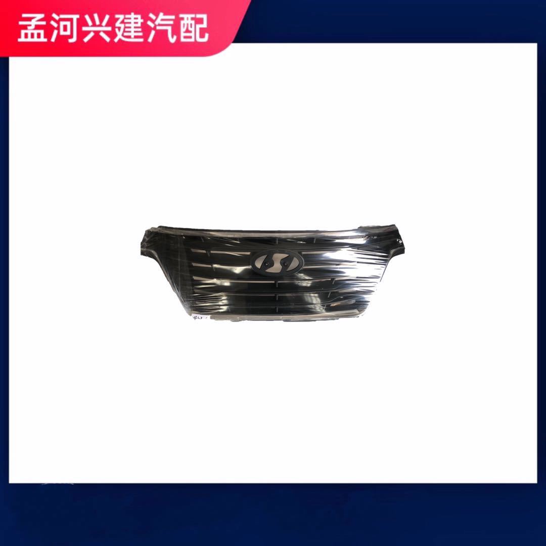 适用于辉翼STAREX H1 2019 GRILLE 86560-4H700/-阿里巴巴