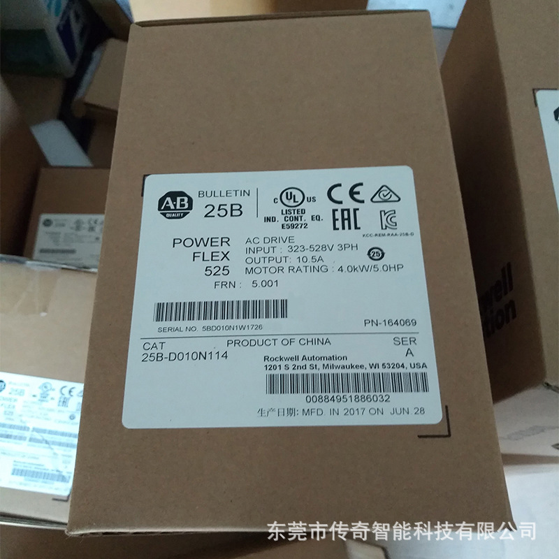 25B-D010N114变频器罗克韦尔Allen-Bradley全新25BD010N114-阿里巴巴