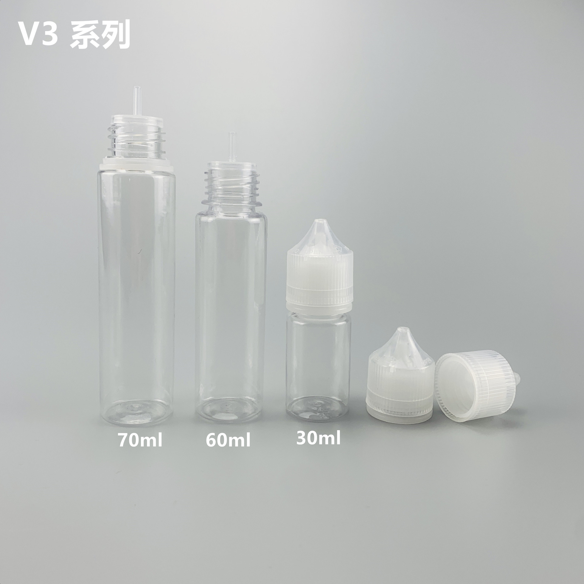 【厂家供应】V2，V3烟油瓶30ml 30细长大猩猩透明塑料瓶 PET瓶-阿里巴巴