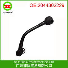 汽車零部件剎車管-汽車零部件剎車管批發、促銷價格、產地貨源 - 阿里巴巴