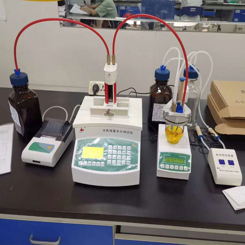 ZDJ-3S全自动卡氏微量水分测定仪制药行业、食品、地质化工-阿里巴巴