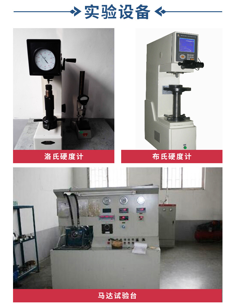 金佳液压bm1-bm8摆线液压马达 低速摆线液压马达 型号齐全减速机-阿里巴巴