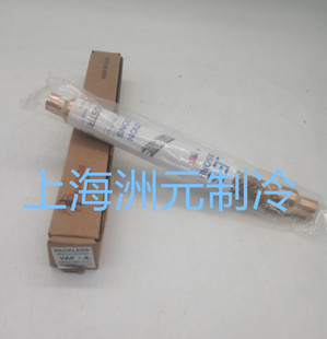 PACKLESS美国帕利斯避震管 压缩机减震管 金属软管 VAF-4 VAF-5-阿里巴巴