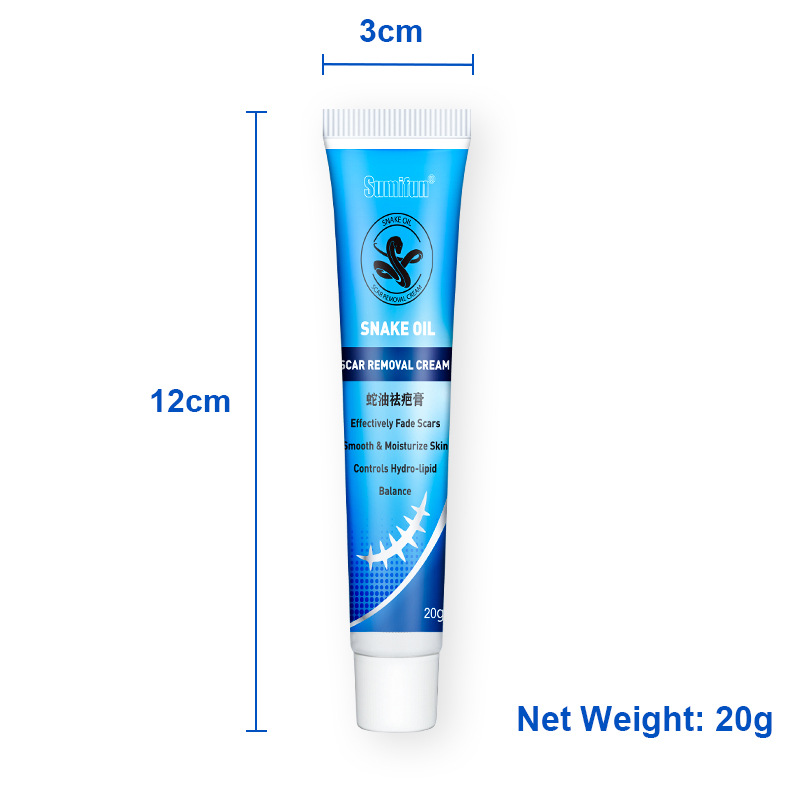 Sumifun 疤痕护理膏 皮肤外用护理乳膏 皮肤软膏20g K10016-阿里巴巴